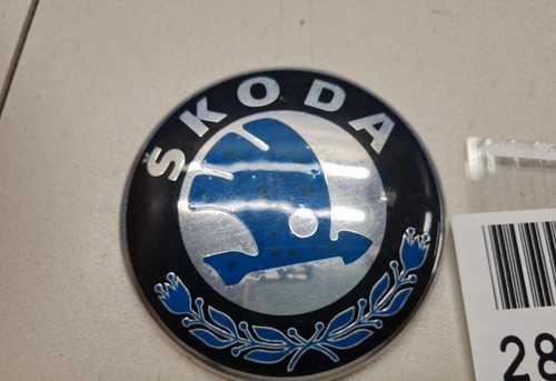Эмблема Skoda Octavia A4 1U 1997-2011