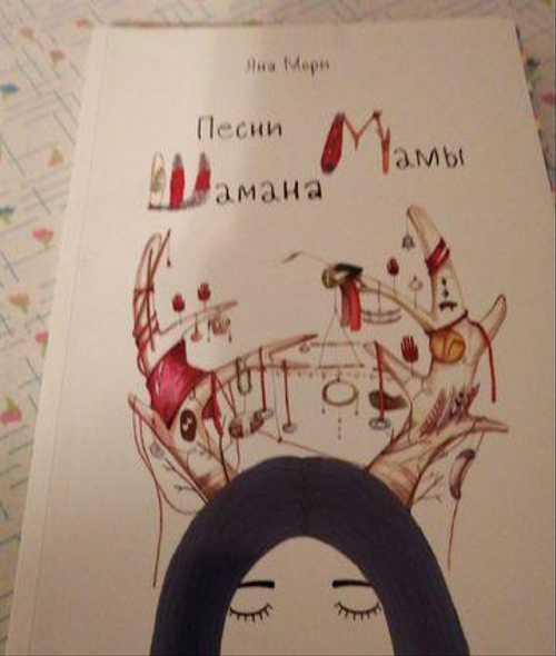 Продам книги