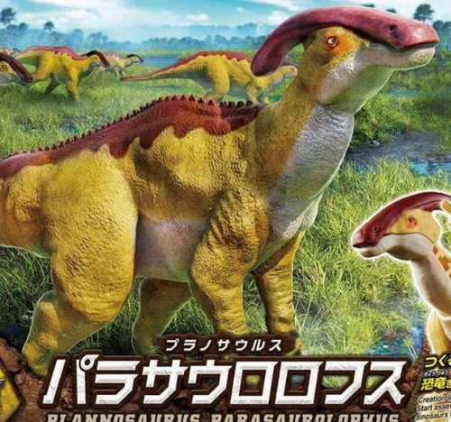 Bandai Spirits 5066704 Динозавр Parasaurolophus