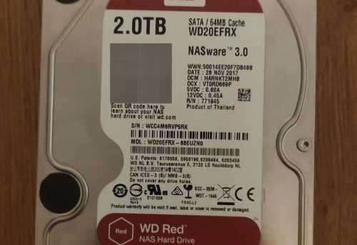 HDD WD Red 2 TB