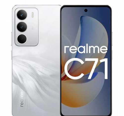 realme C71, 6/128 ГБ