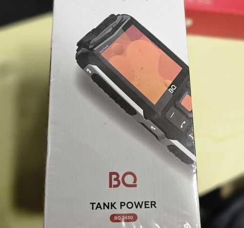 BQ 2430 Tank Power