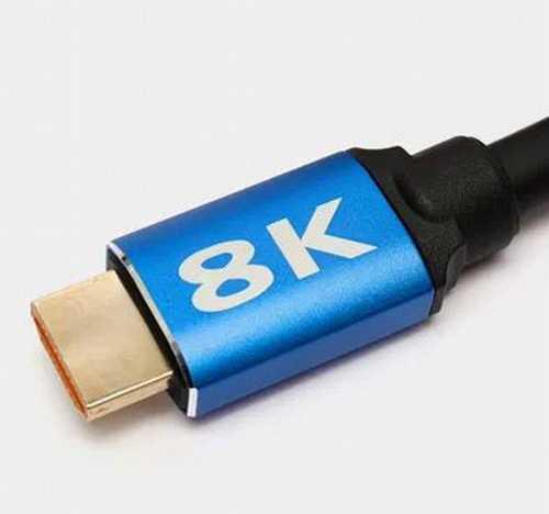 Сверхскоростной hdmi кабель 2.1 8K 5м