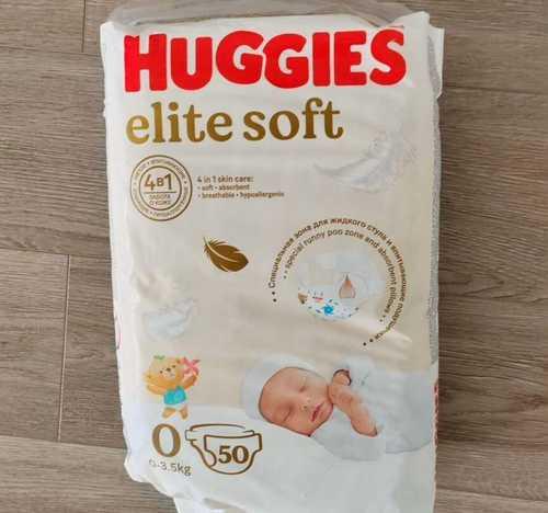 Подгузники Huggies elite soft 0