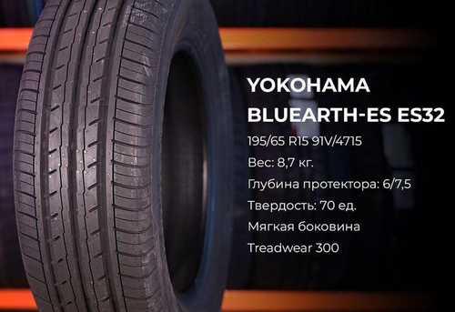 Yokohama BluEarth-ES ES32 185/60 R15