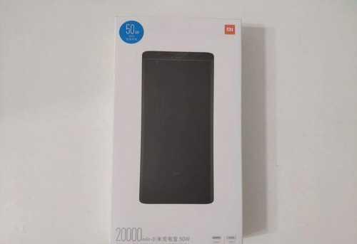 Xiaomi Mi Power Bank 3 Pro 50W 20000 mAh