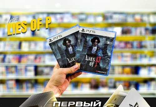 Lies of P на PS5 Русская версия на диске - Новый