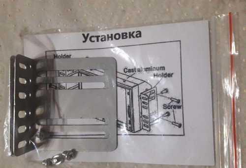 Универсальный монтажный комплект для магнитол