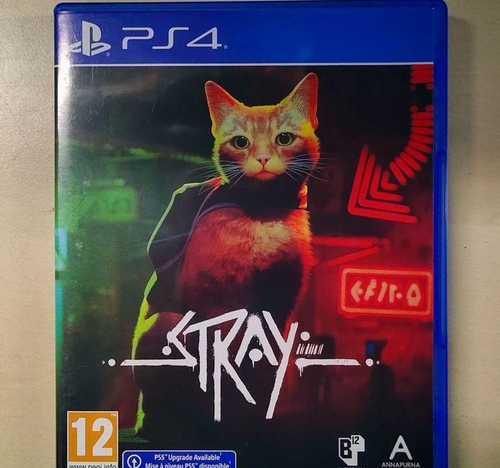 Stray PS4 Русская версия