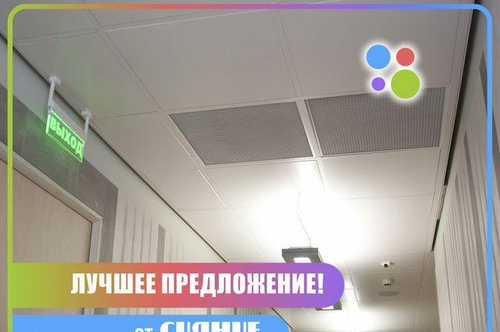 Вентиляционная решетка