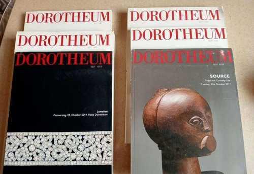 Антикварные каталоги dorotheum