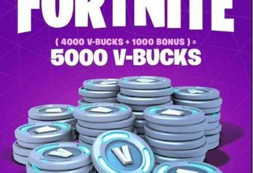 5000 V-bucks вбаксы Fortnite