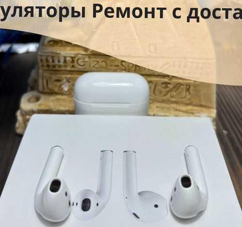 Airpods 1,2 наушники с новыми аккумами