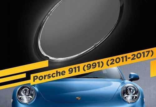 Стекло для фары Porsche 911 (991) (2011-2017) Лево