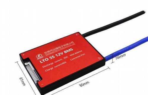 Плата контроля BMS LTO 5S 12V 60A DaLy