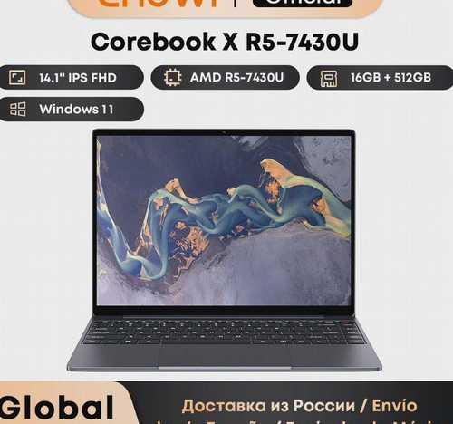 Игровой ноутбук Chuwi CoreBook X, 14", 16/512гб, R5 7430U, Windows