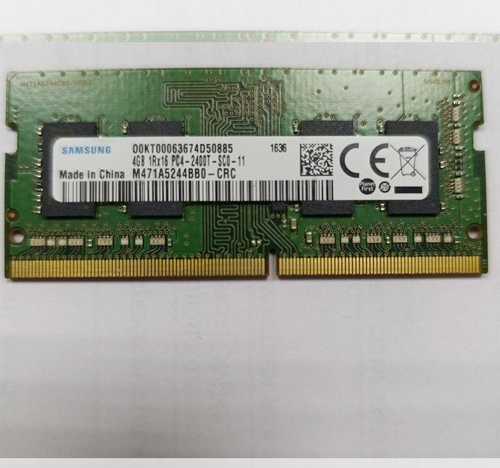 Оперативная память ddr4 8gb 2400 samsung