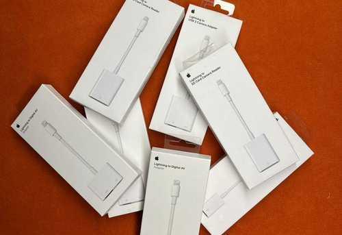 Apple Lightning Adapters (New)