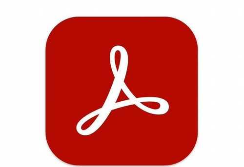 Adobe Acrobat Pro 2023 x64