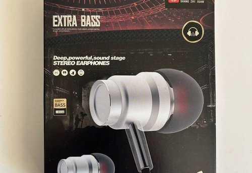 Проводные наушники SZX Extra Bass