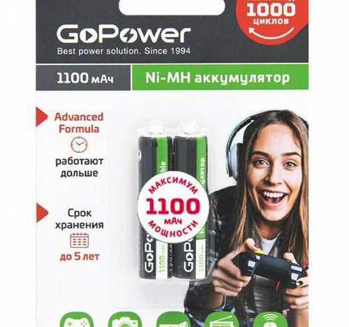 Аккумулятор ааа, 1100мАч, 2шт, GoPower 00-00015316