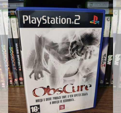 Obscure ps2