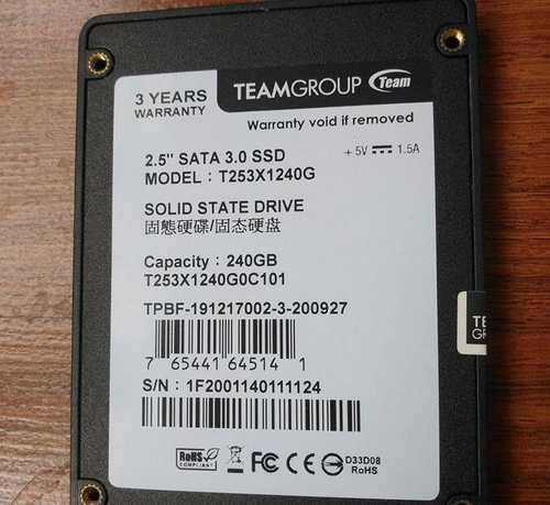 SSD Team Group GX1 240GB
