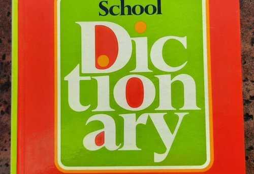 School Dictionary, Macmillan