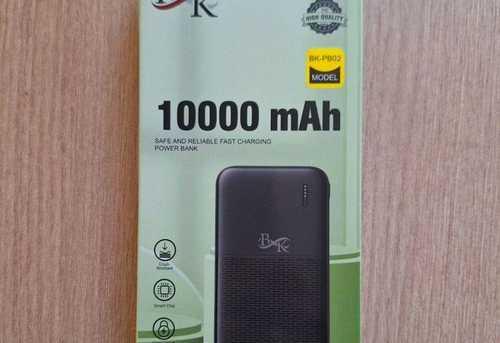 Powerbank 10000mAh новый