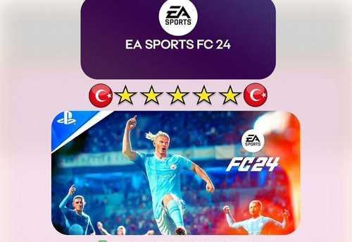 FIFA 24 (EA Sports FC 24) для Playstation 16580