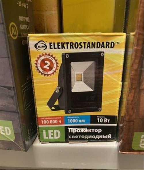 Прожектор светодиодный elektrostandard