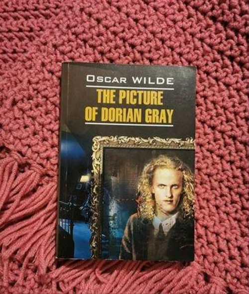 Книги на английском Oscar Wilde