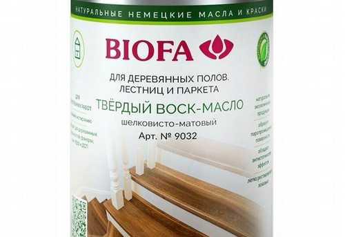 Твердый воск-масло проф. 9032 Biofa 10л