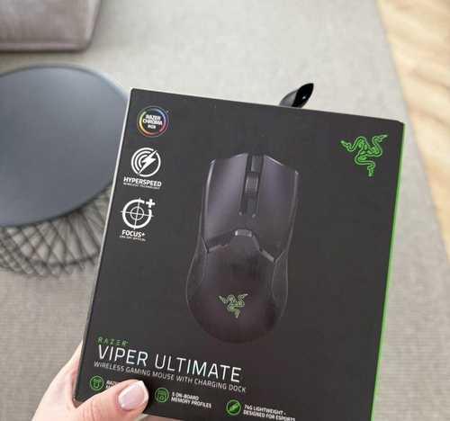 Игровая мышь razer viper ultimate