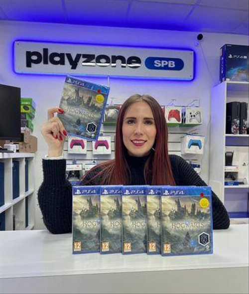 Диск Hogwarts Legacy PS4 русские субтитры. Обмен