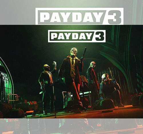 PayDay 3 PS5