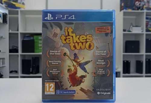 It Takes Two (PS4) (PS5)