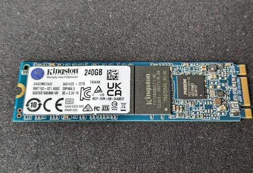 SSD M2 2280 Kingston SA400M8/240G на 240Гб