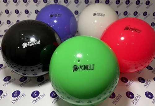 Мяч Pastorelli 18 см Зеленый для гимнастики