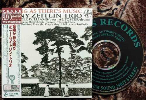 Denny Zeitlin Trio As Long As There's Music 1999