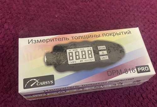 Толщиномер carsys DPM-816 PRO