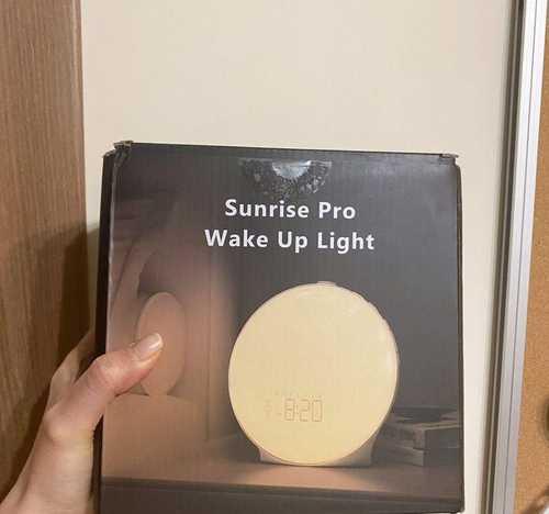 Световой будильник sunrise pro wake up light