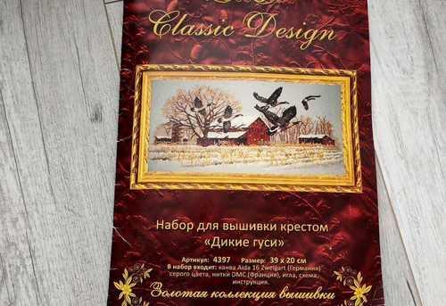 Classic Design Дикие гуси набор для вышивания