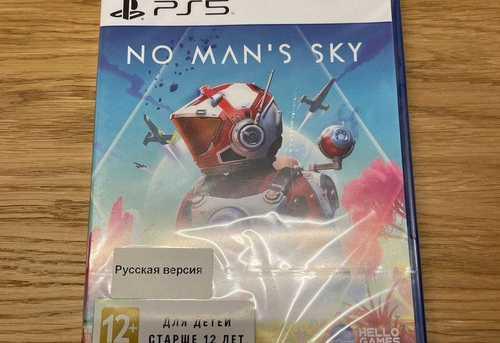 Игры для приставок ps5