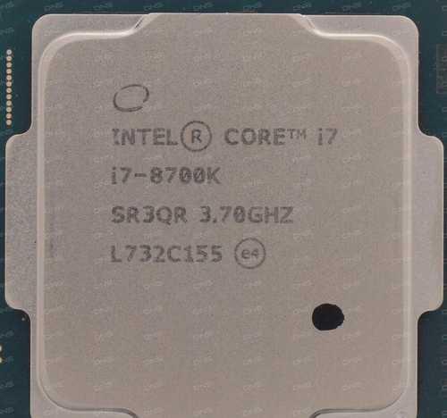 Intel core i7 8700k   asus prime z370 p2