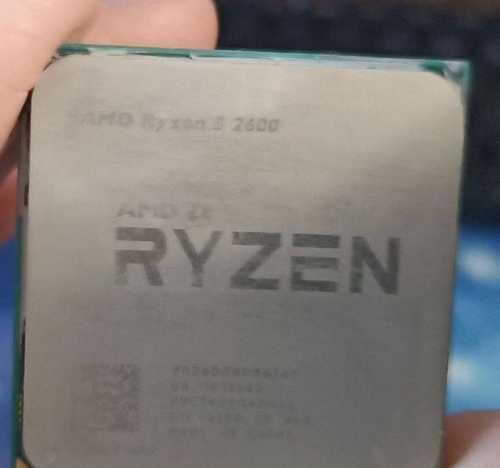 Процессор ryzen 5 2600