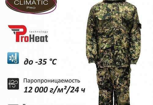 Костюм Remington Pro Hunting Club Green Forest