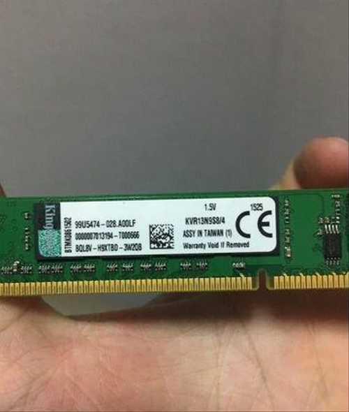 Озу Kingston valueram DDR3 4 GB 1333MHz