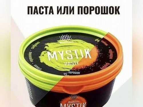 Мистик