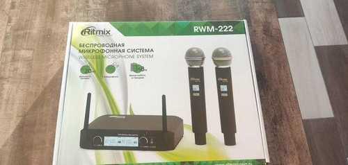 Микрофон Ritmix RWM-222